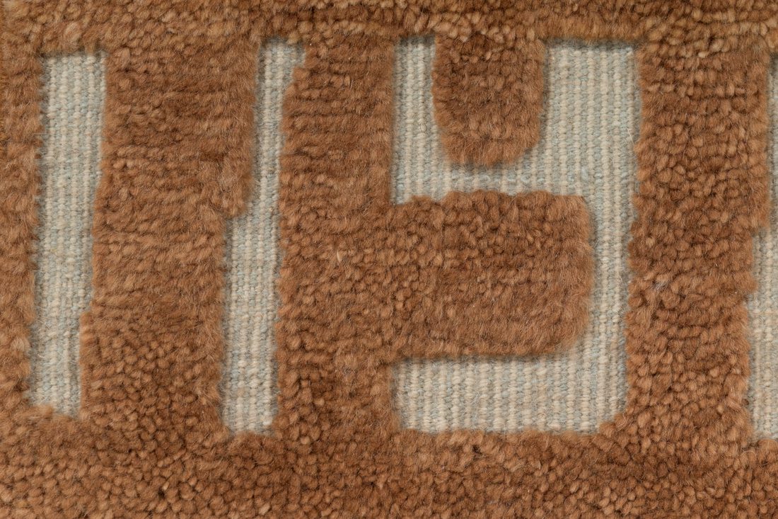 Emerson Caramel Light Blue/Ivory Woven Knotted Wool Rug - Kebabian's Rugs